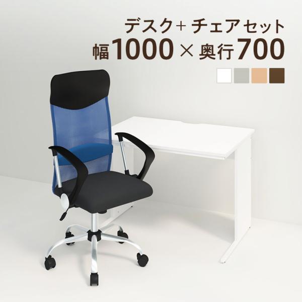 商品番号：z-lwd-1070-hf98Pコード：164329