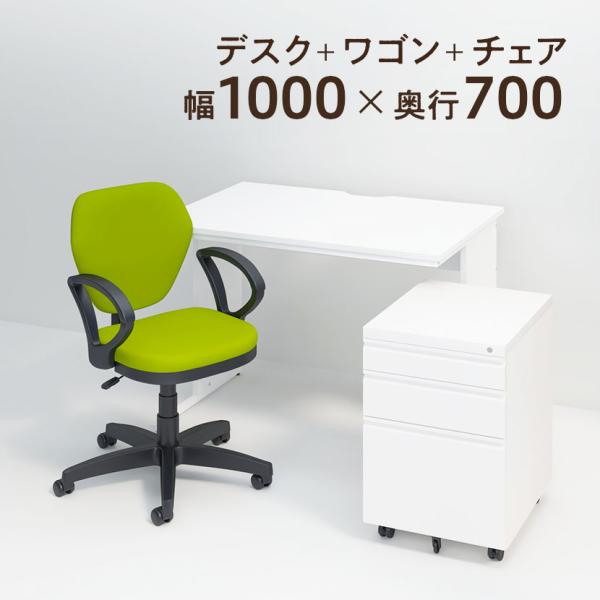 商品番号：z-lwd-1070-w-woaPコード：163992