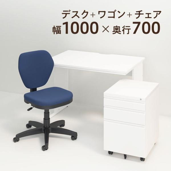 商品番号：Z-LWD-1070-wagon-WORKS-CHAIRPコード：147520