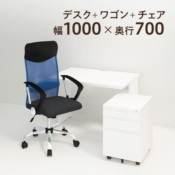 商品番号：z-lwd-1070-whf98Pコード：164447