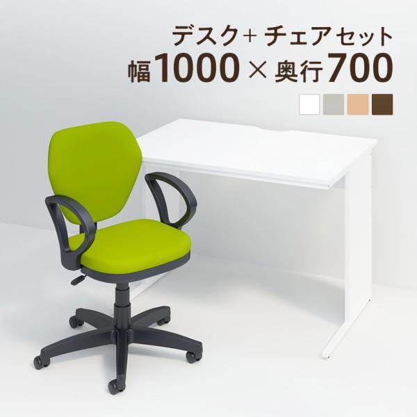 商品番号：z-lwd-1070-woaPコード：163848