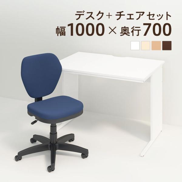 商品番号：Z-LWD-1070-WORKS-CHAIRPコード：147514
