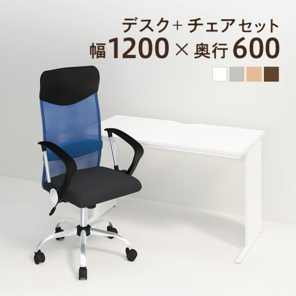 商品番号：Z-LWD-1260-hf98Pコード：164407