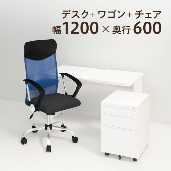 商品番号：Z-LWD-1260-whf98Pコード：164491