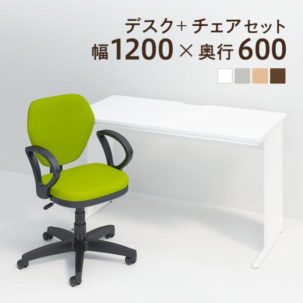 商品番号：Z-LWD-1260-woaPコード：163902