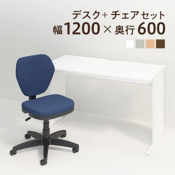 商品番号：Z-LWD-1260-WORKS-CHAIRPコード：147505
