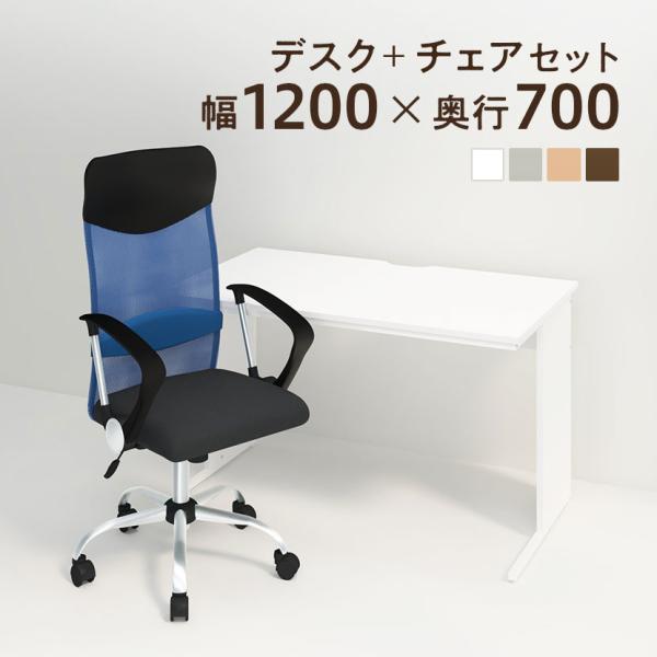 商品番号：z-lwd-1270-hf98Pコード：164342