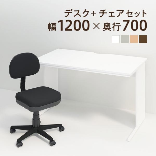 商品番号：z-lwd-1270-RepPコード：229504特徴・おすすめ用途オフィス ビジネス 事務所 事務室 会社用 オフィス用 業務用 セキュリティ 作業  書類 パソコン デスクワーク 事務 休憩スペース 休憩室 休憩所 フリースペ...
