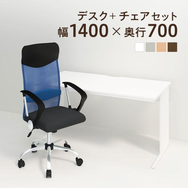 商品番号：z-lwd-1470-hf98Pコード：164355