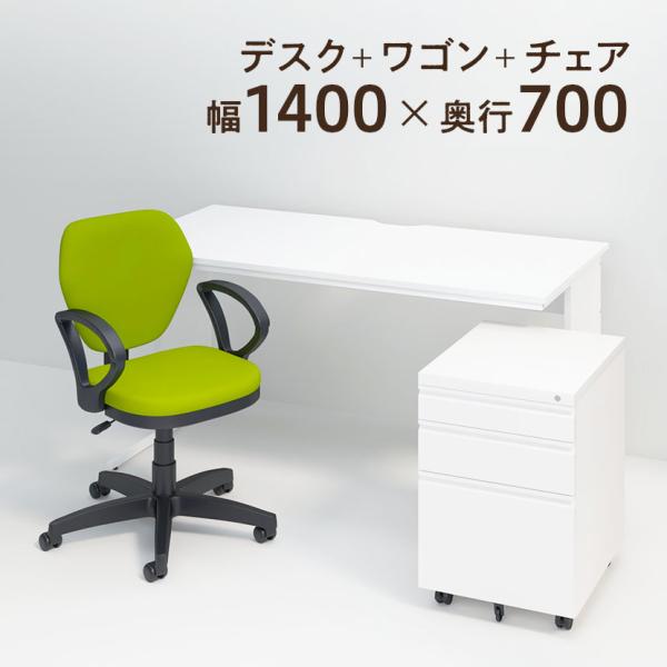 商品番号：z-lwd-1470-w-woaPコード：164024
