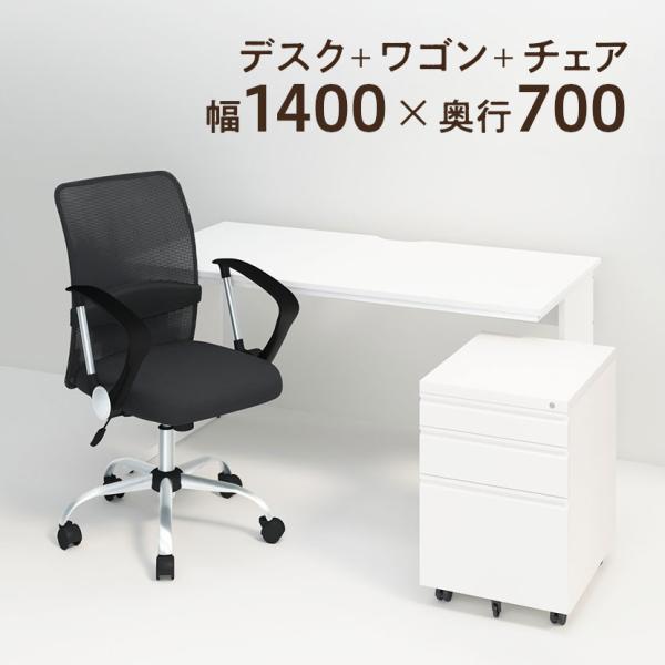 商品番号：z-lwd-1470-whf78Pコード：164256