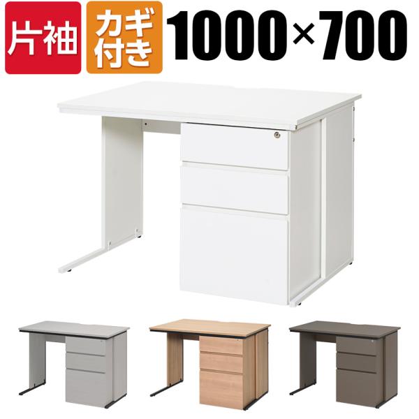 商品番号：z-lwkd-1070Pコード：110528