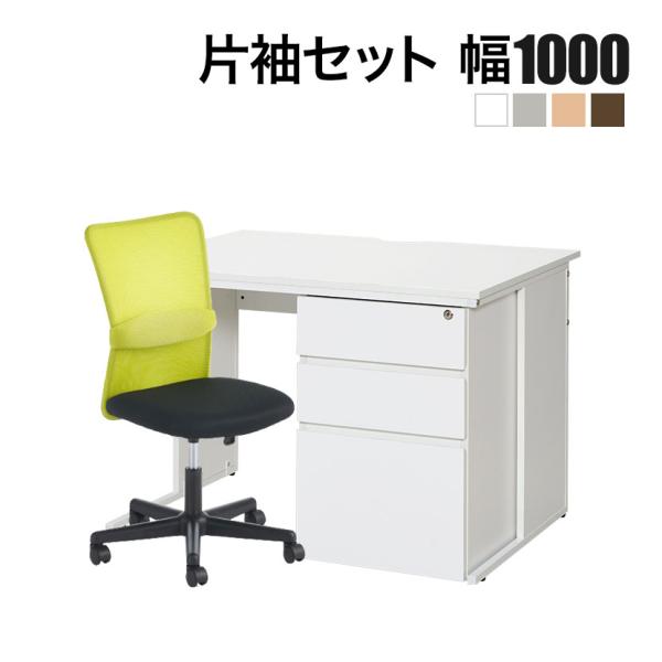 商品番号：Z-LWKD-1070-H-298FPコード：147459