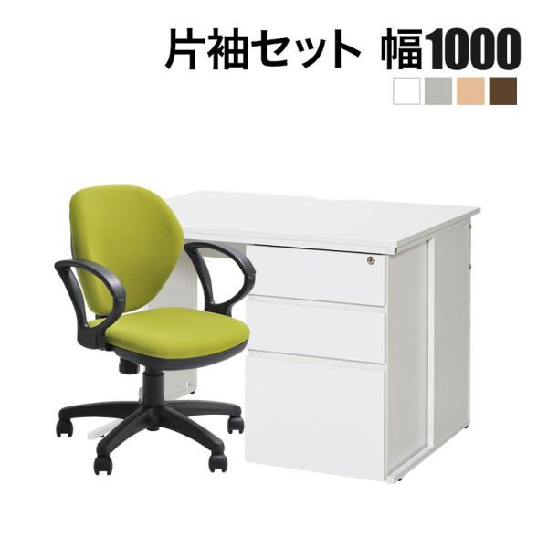 商品番号：z-lwkd-1070-woaPコード：163926