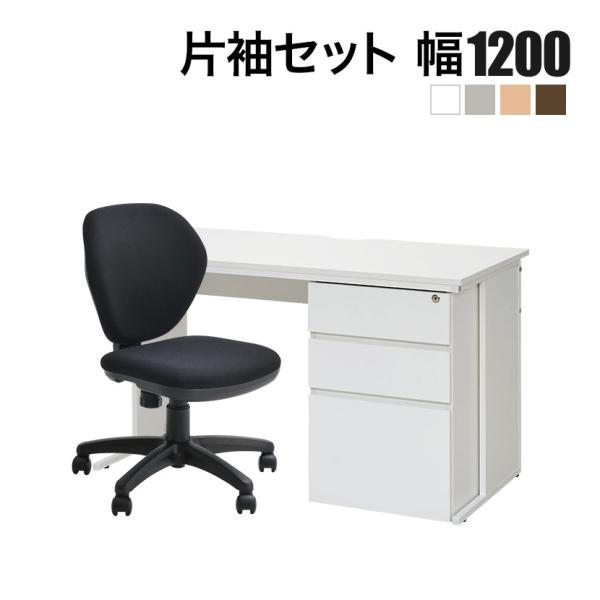 商品番号：Z-LWKD-1260-WORKS-CHAIRPコード：147508