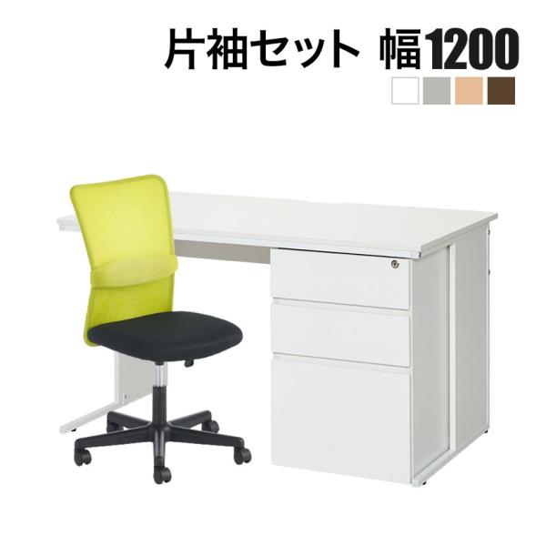 商品番号：Z-LWKD-1270-H-298FPコード：147460