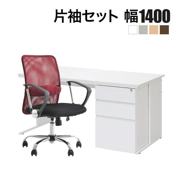 商品番号：z-lwkd-1470-hf78Pコード：164177