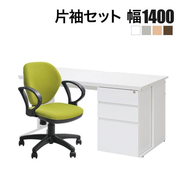 商品番号：z-lwkd-1470-woaPコード：163958