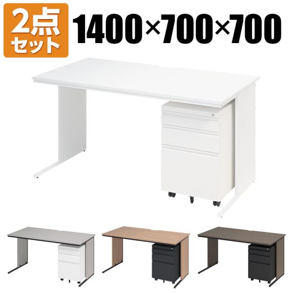 商品番号：ZLWD-CLWG1470Pコード：427273