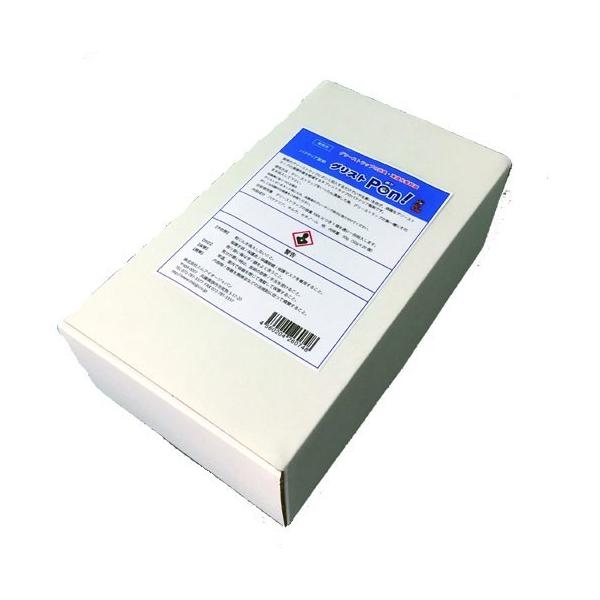 グリストポンはグリストラップ用バクテリア製剤の新製品。バイオ先進国アメリカで高い評価を受けた活性したバクテリアを6種類配合、通性嫌気性菌のためエアレーションが無くてもバクテリアは活性いたします。グリストラップのメンテナンスを根本的に変えます...