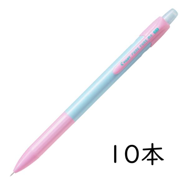 種類：シャープペンシル芯の太さ：0.3mmシャープ方式：フレフレ＆ノック式軸さや：樹脂※同色10本セット単位での販売です※1本ずつのお名入れには対応しておりませんノベルティ等の同内容の大量お名入れはご相談下さい。お名入れの場合は10本単位で...