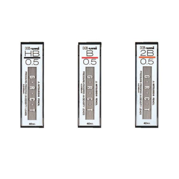 芯径：0.5mm40本入り※商品性質上、輸送時の芯折れ等の保証は行っておりません※三菱鉛筆の商品はお取り寄せとなります仕入先在庫有りで1〜2営業日で入荷します在庫切れ以外のキャンセル・変更は出来ませんコンビニ・銀行振込の場合はご入金確認後の...