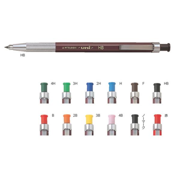 芯径：2.0mm※三菱鉛筆の商品はお取り寄せとなります仕入先在庫有りで1〜2営業日で入荷します在庫切れ以外のキャンセル・変更は出来ませんコンビニ・銀行振込の場合はご入金確認後の商品手配となります※在庫状況をリアルタイムで反映できるわけではな...