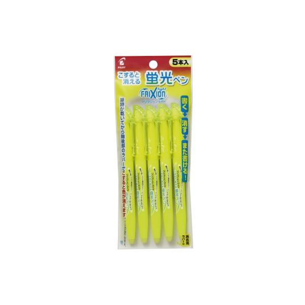 種類：蛍光ペン方式：キャップ式軸さや：リサイクル樹脂インキ色：イエローグリーン購入法適合商品エコマーク認定商品GPN掲載商品SFL-10SL-Yが5本入ったパック商品です※お名入れ・ギフト包装は承れません※この商品はお取り寄せでの取り扱いと...