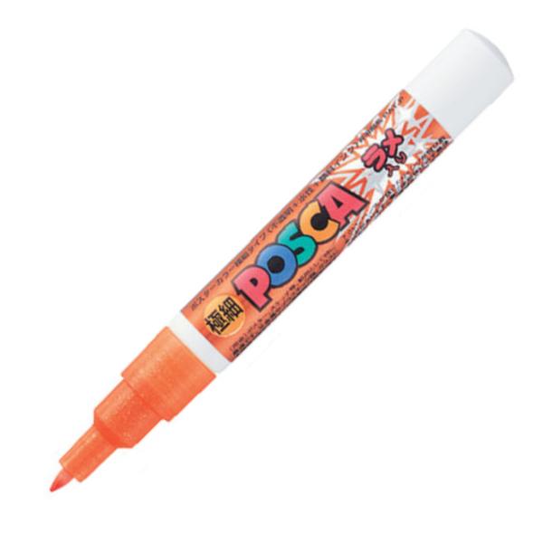 極細インク色：オレンジ（ラメ入り）※三菱鉛筆の商品はお取り寄せとなります仕入先在庫有りで1〜2営業日で入荷します在庫切れ以外のキャンセル・変更は出来ませんコンビニ・銀行振込の場合はご入金確認後の商品手配となります※在庫状況をリアルタイムで反...