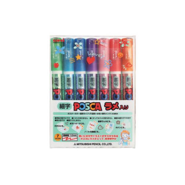 細字丸芯インク色：グリーン・ライトブルー・ブルー・バイオレット・ピンク・レッド・オレンジ7色セットパッケージ入り※三菱鉛筆の商品はお取り寄せとなります仕入先在庫有りで1〜2営業日で入荷します在庫切れ以外のキャンセル・変更は出来ませんコンビニ...