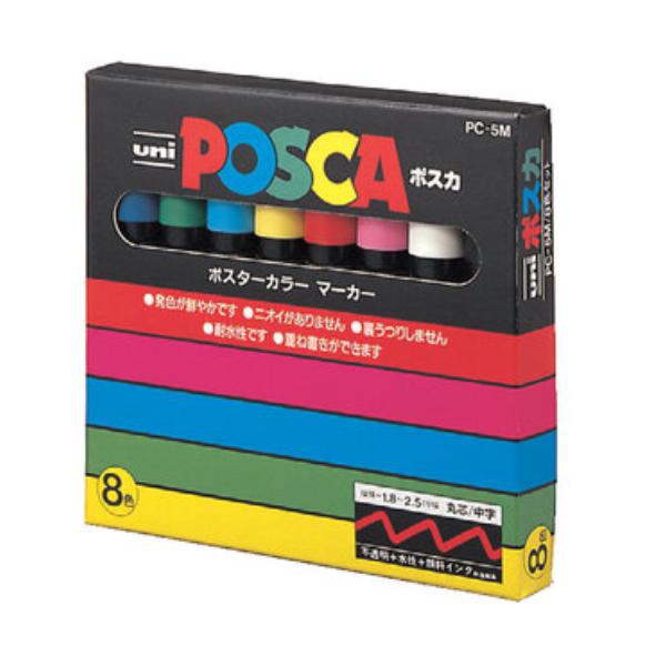 中字丸芯インク色：青・緑・水色・黄・赤・桃・白・黒8色セットパッケージ入りグリーン購入法適合商品エコ商品ねっと掲載※三菱鉛筆の商品はお取り寄せとなります仕入先在庫有りで1〜2営業日で入荷します在庫切れ以外のキャンセル・変更は出来ませんコンビ...