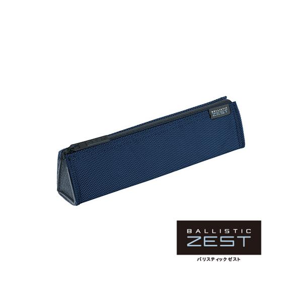 仕様：バリスティックナイロン、合皮（PU、PVC）、ポリエステル（内生地）、引き手金属、差込ポケット（１）、サイドチャック式、ホック付サイズ：45×190×40mm※この商品はお取り寄せでの取り扱いとなります。メーカー在庫ありの場合で２営業...