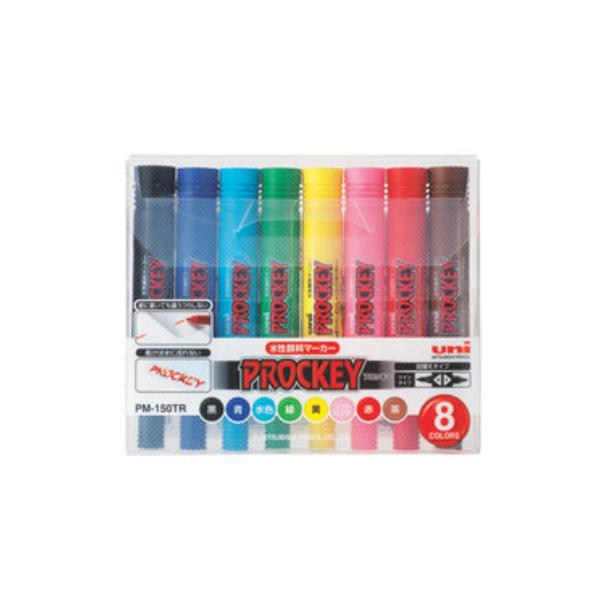 細字丸芯＋太字角芯インク色：黒・青・水色・緑・黄・ソフトピンク・赤・茶8色セットパッケージ入りエコマーク認定商品グリーン購入法適合商品エコ商品ねっと掲載※三菱鉛筆の商品はお取り寄せとなります仕入先在庫有りで1〜2営業日で入荷します在庫切れ以...