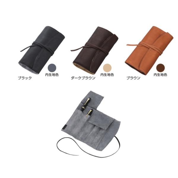 色種：B（ブラック）・DBN（ダークブラウン）・BN（ブラウン）仕様：牛革（キップ）／ピッグスウェード・シャンタン（内生地）、ペン差5本、カブセ蓋付、革紐巻き留めサイズ：85×170×30mm※この商品はお取り寄せでの取り扱いとなります。メ...
