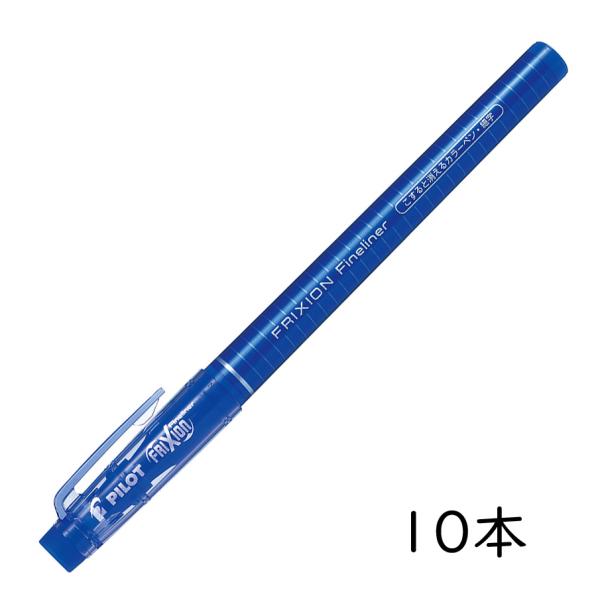 種類：カラーペン方式：キャップ式軸・キャップ：樹脂インキ色：ブルー※同色10本セット単位での販売です※1本ずつのお名入れには対応しておりませんノベルティ・卒業記念品等の同内容の大量お名入れはご相談下さい。お名入れの場合は10本単位でなくご相...