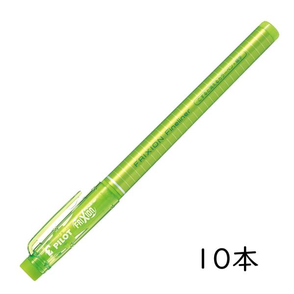 種類：カラーペン方式：キャップ式軸・キャップ：樹脂インキ色：ライトグリーン※同色10本セット単位での販売です※1本ずつのお名入れには対応しておりませんノベルティ・卒業記念品等の同内容の大量お名入れはご相談下さい。お名入れの場合は10本単位で...