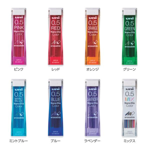 芯径：0.5mm20本入りグリーン購入法適合商品エコ商品ねっと掲載※商品性質上、輸送時の芯折れ等の保証は行っておりません※三菱鉛筆の商品はお取り寄せとなります仕入先在庫有りで1〜2営業日で入荷します在庫切れ以外のキャンセル・変更は出来ません...