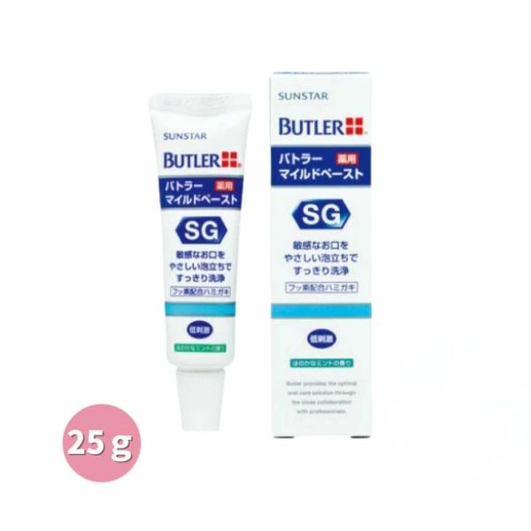 敏感な口腔内をやさしい泡立ちですっきり洗浄します。●粘膜に刺激を受けやすい人におススメです。●トウモロコシやタピオカ由来の保湿成分「Tornare」を配合●荒れたお口の中にしみにくい、低刺激タイプです●やさしい泡立ちで、お口をすっきりと洗浄...