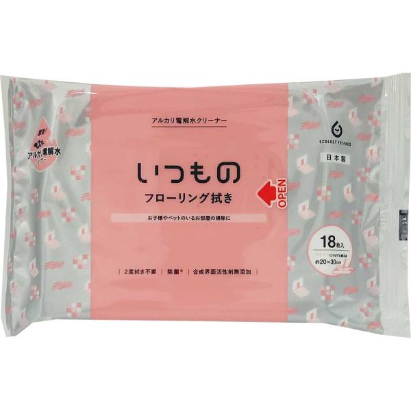 【メール便なら2個まで送料250円】服部製紙 いつもの フローリング用クリーナー 15枚 ALP-2 アルカリ電解水クリーナー 2度拭き不要 不織布 掃除