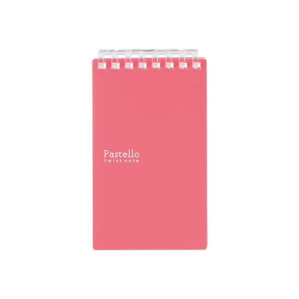 メーカー取寄せ商品 【メール便なら送料250円】《LIHIT LAB.》Pastello ツイストノート (メモサイズ) ルージュメーカー取寄せ商品 メーカー取寄せ商品