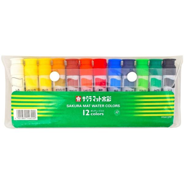 メーカー取寄せ商品【メール便なら送料 250円】サクラクレパス マット水彩 12色 ポリチューブ　シース入 MW12PF 絵画材料 絵の具 画材 学校 美術