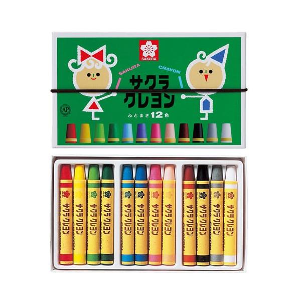 メーカー取寄せ商品【メール便なら送料250円】サクラクレパス　クレヨン太巻 12色（ゴムヒモ付）　LY12R