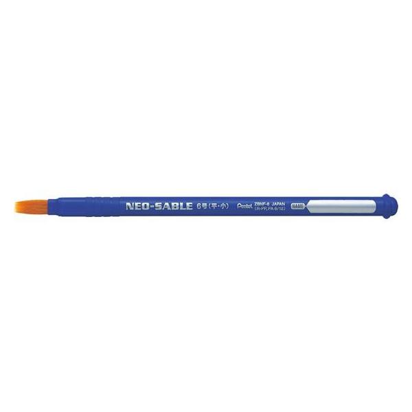 メーカー取寄せ商品【メール便なら送料290円】ぺんてる ネオセーブル えふで 平筆６号 XZBNF-6