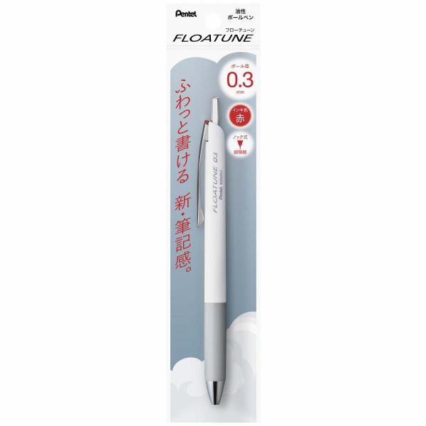 ぺんてる Pentel 油性ボールペン FLOATUNE フローチューン 0.3mm 赤 XBZN203-B