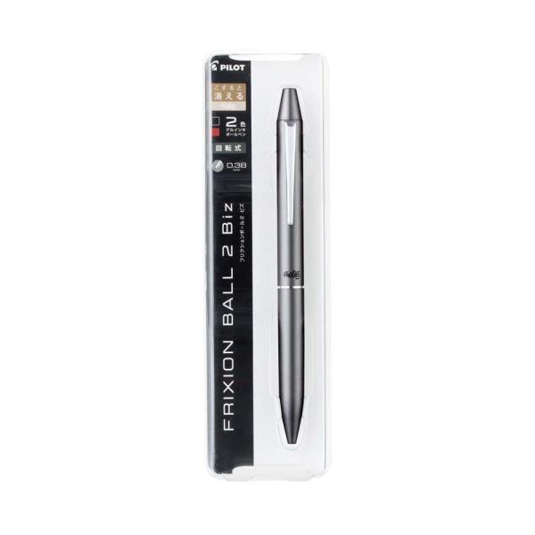 パイロット PILOT フリクションボール2 ビズ 0.38mm グレー LFBT-3SUF-GY FRIXION こすると消えるボールペン