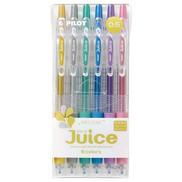 パイロット PILOT ジュース 0.5mm メタリックカラー 6色セット LJU60EF-6CM ゲルインキボールペン Juice