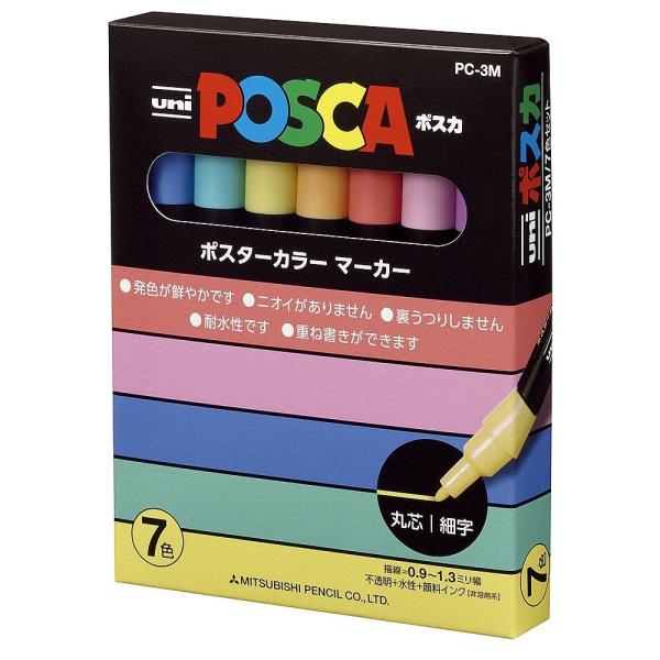 メーカー取寄せ商品【メール便なら送料250円】三菱鉛筆水性マーカーユニポスカ　細字　パステルカラー7色　PC3M7C