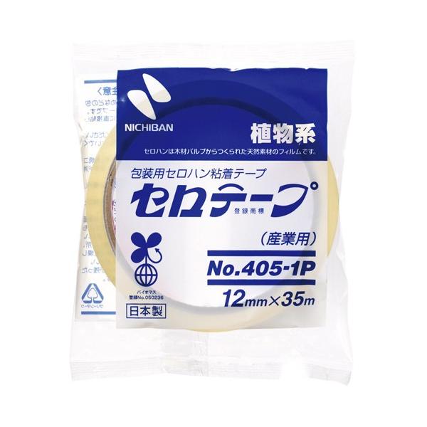 メーカー取寄せ商品【メール便なら送料250円】ニチバン　セロテープ　12mm×35m　1巻 4051P-12