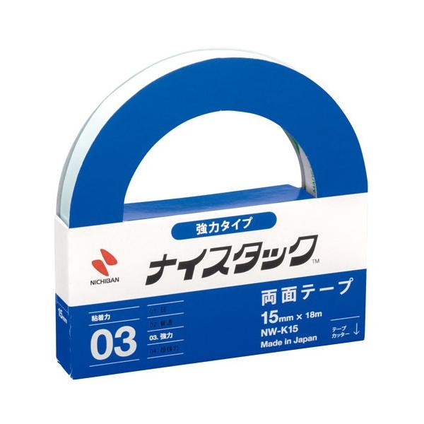メーカー取寄せ商品【メール便なら送料250円】Nichiban ニチバン　ナイスタック　強力タイプ　大巻15mm×18m NW-K15