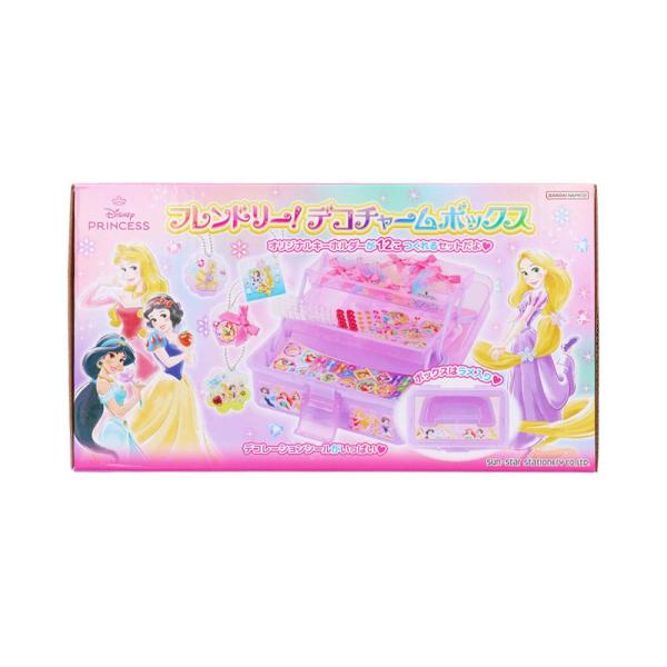 サンスター文具 sun-star フレンドリー！デコチャームボックス ディズニープリンセス 5712429A ギフト プレゼント クリスマス